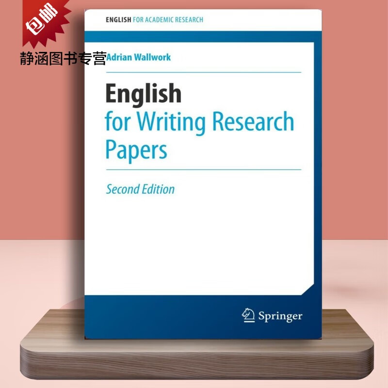现货English for Writing Research Papers英文 纸质版