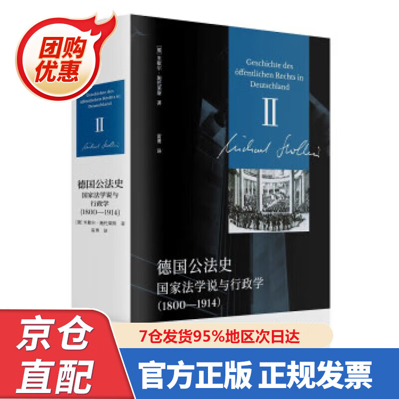 【新书】专业摄影师这样拍 人像摄影的80个问答 97875569097 社区六合视界部落著,视觉中国5