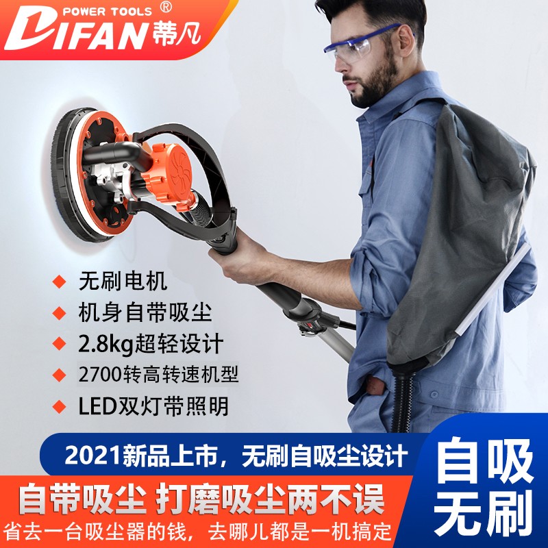 「蒂凡/DIFAN POWER TOOLS品牌」蒂凡/DIFAN POWER TOOLS是哪个国家的品牌-什么档次，怎么样-排行榜123网