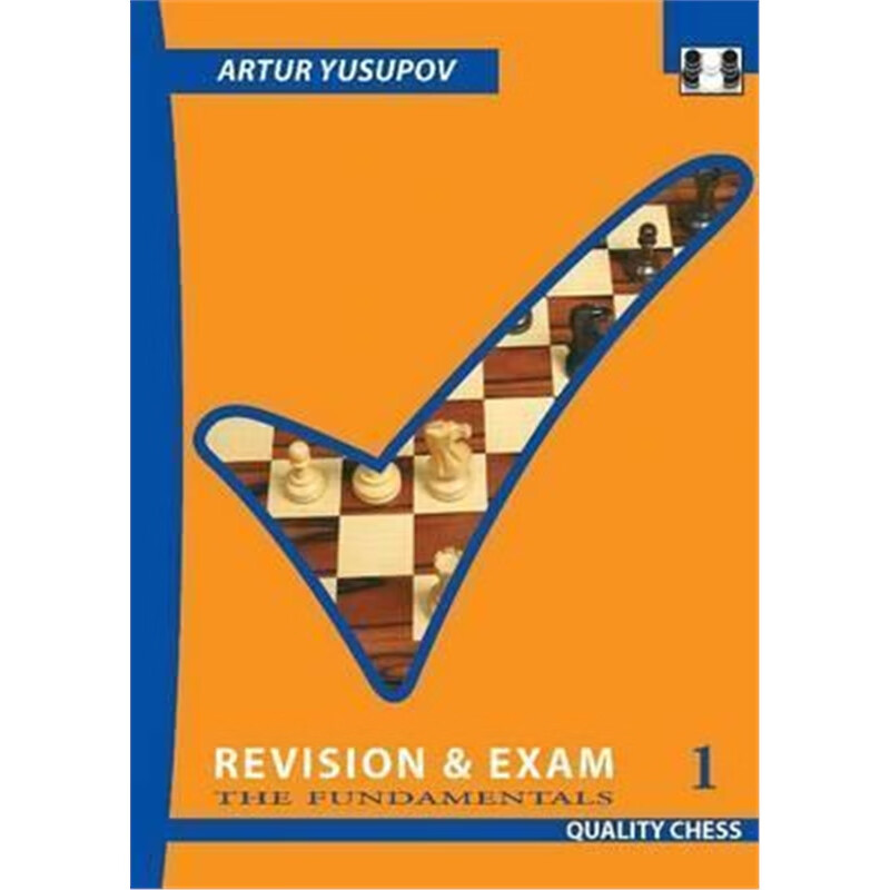 Revision and Exam 1:The Fundamentals