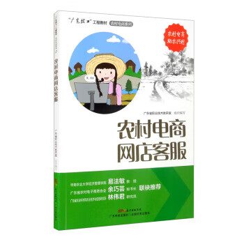 2022年博士研究生入学考试辅导用书 考博英语阅读理解精粹100篇 第16版 博士研究生入学考试辅导