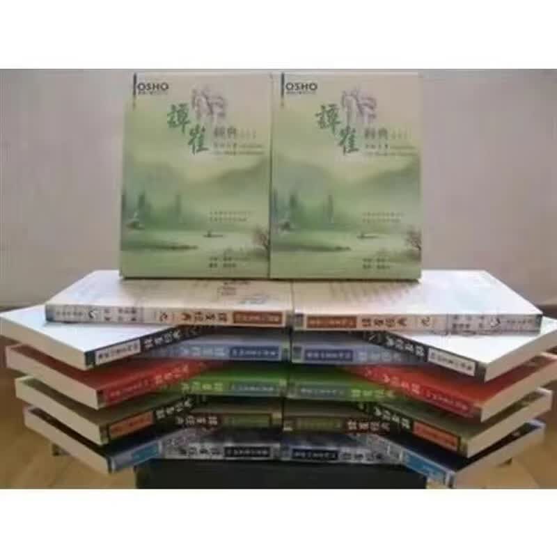 绝版现货 系列 谭崔经典 奥秘之书