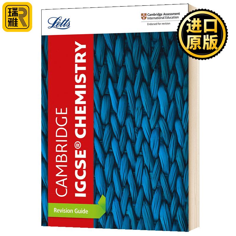 英文原版 剑桥CIE新IGCSE化学考试复习指南 Cambridge IGCSE Chemistry Revision Guide出国留学备考用 附化学术语词汇表 进口原版书籍