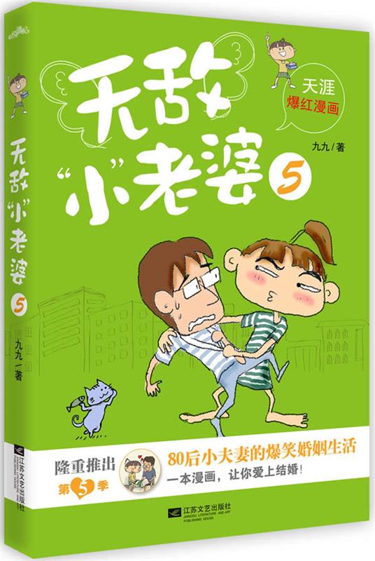 无敌【，放心购买】