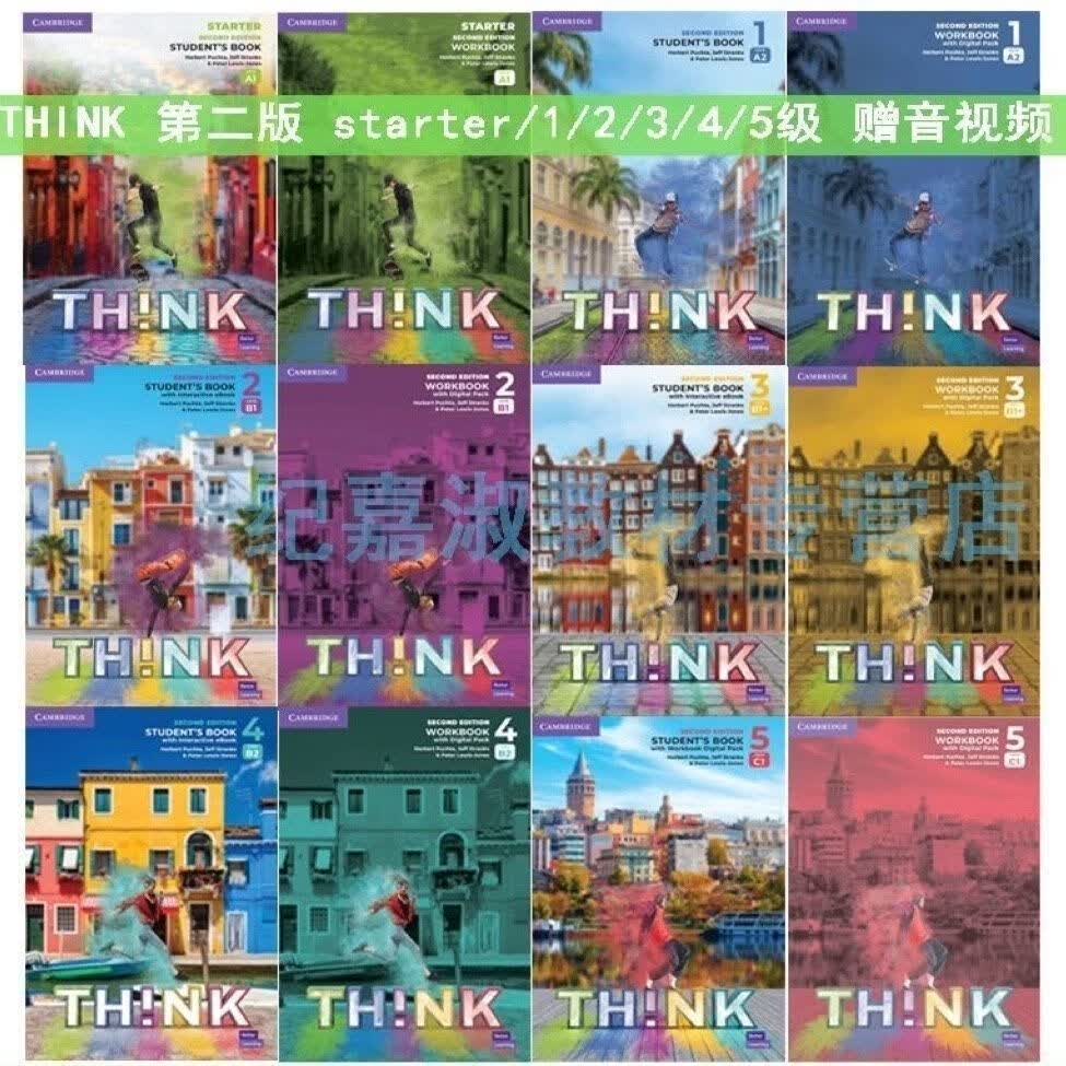 Think第二版 美国思维American Think Starter 1/2/3/4/5级送音频 1级课本+练习册