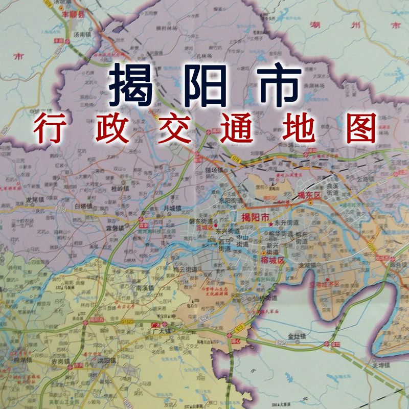 揭阳指南地图 广东省揭阳市中心城区图 商务交通旅游 2023年新版