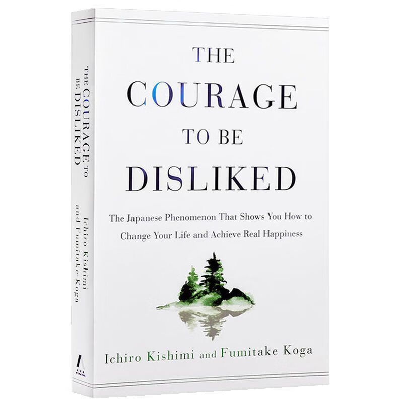 被讨厌的勇气The Courage to Be Disliked 英文版纸质书室内