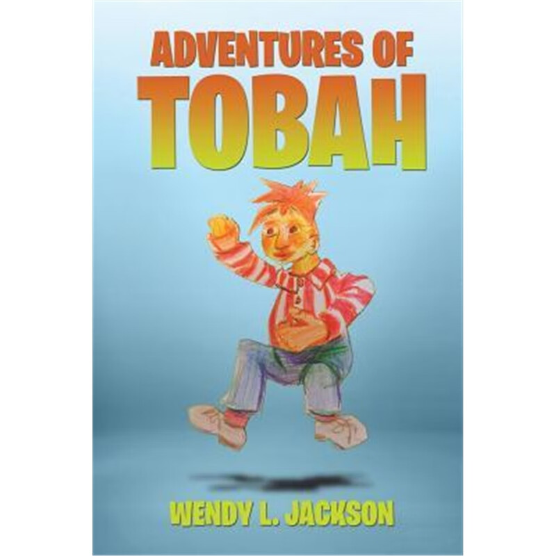 Adventures of Tobah