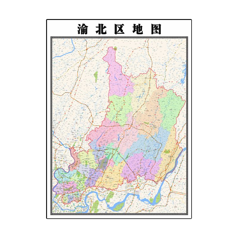 渝北区地图1.1米重庆市高清无折痕书房办公室会议室背景装饰画 覆膜