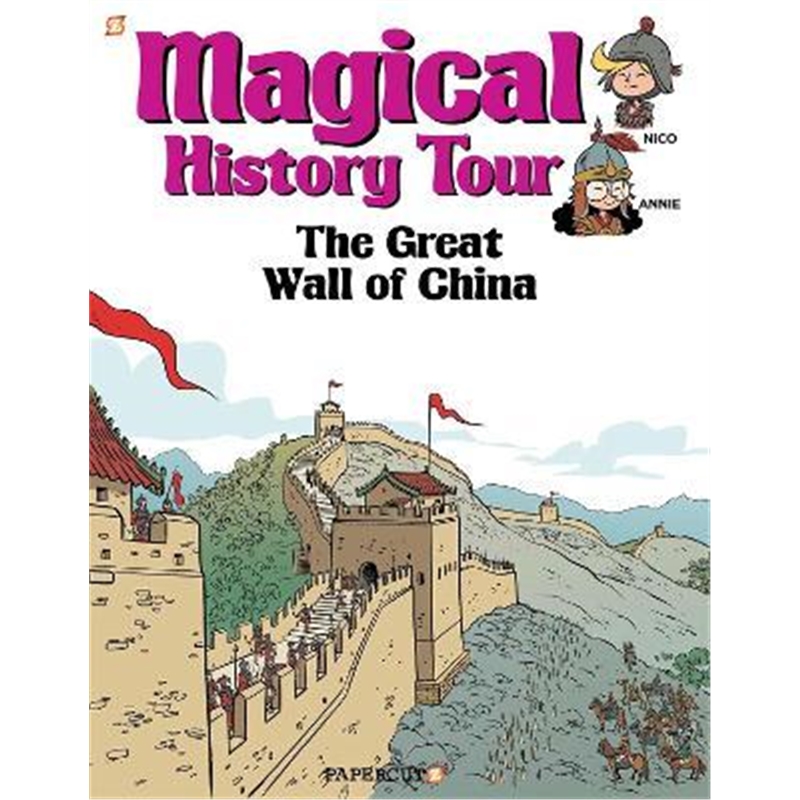 Magical History Tour #2: The Great Wall of China