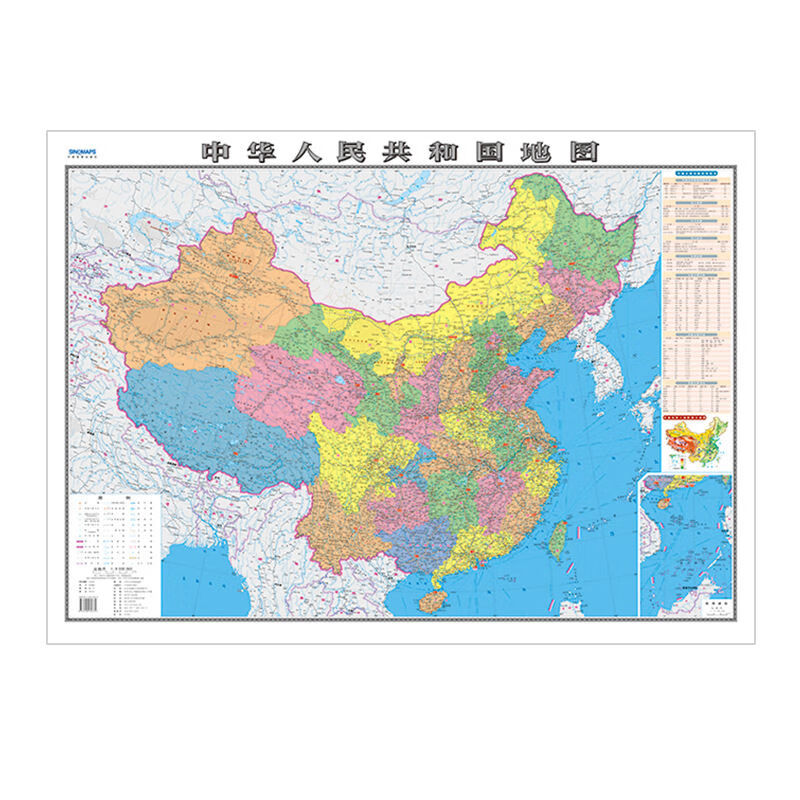 黑龙江省地图中国世界地图全新高清2022款防水行政地图装饰画 中国地图【防水款】