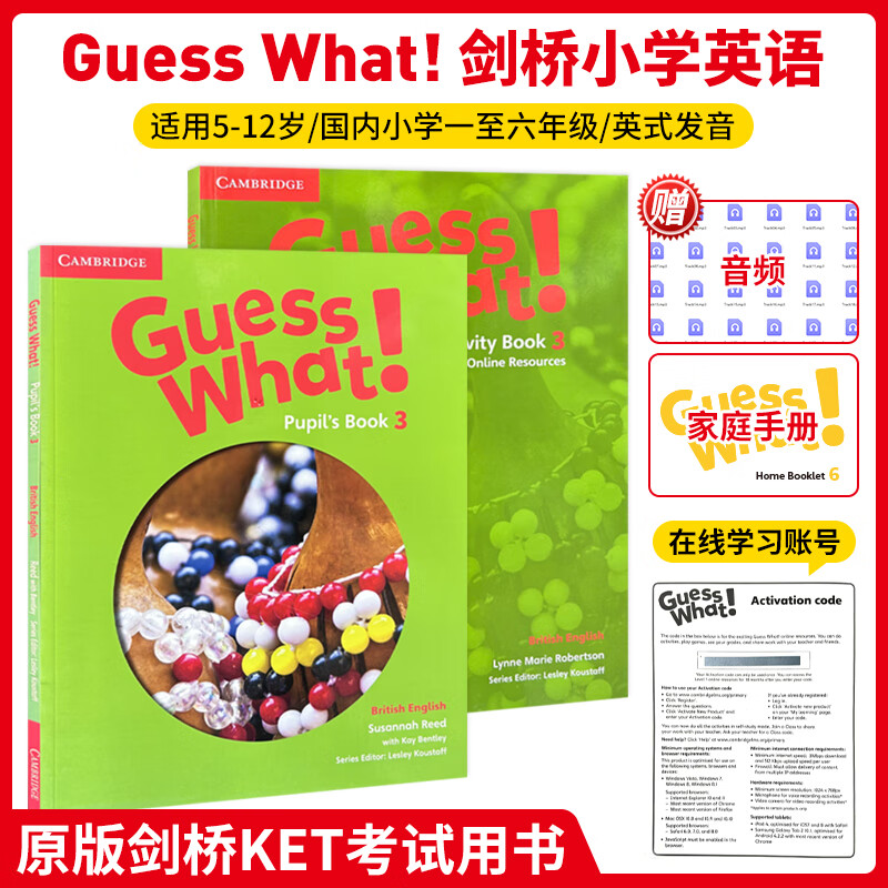 原版进口剑桥少儿英语教材Guess What 1 2 3 4 5 6级 中小学生英语教材6-12岁儿童启蒙英语教材新课标教材英语书 guesswhat 3级（课本+练习册附账号）