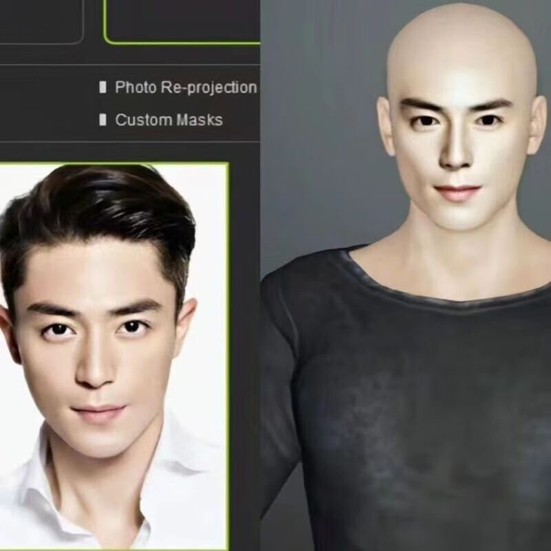 半无人直播照片生成3D虚拟数字人虚拟形象主播搭建(工具+教程)