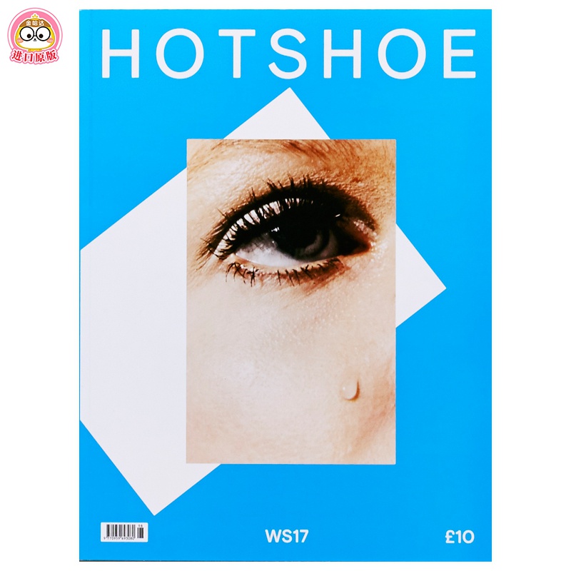 订阅 hotshoe 现当代摄影杂志 应该英文原版 年订2期