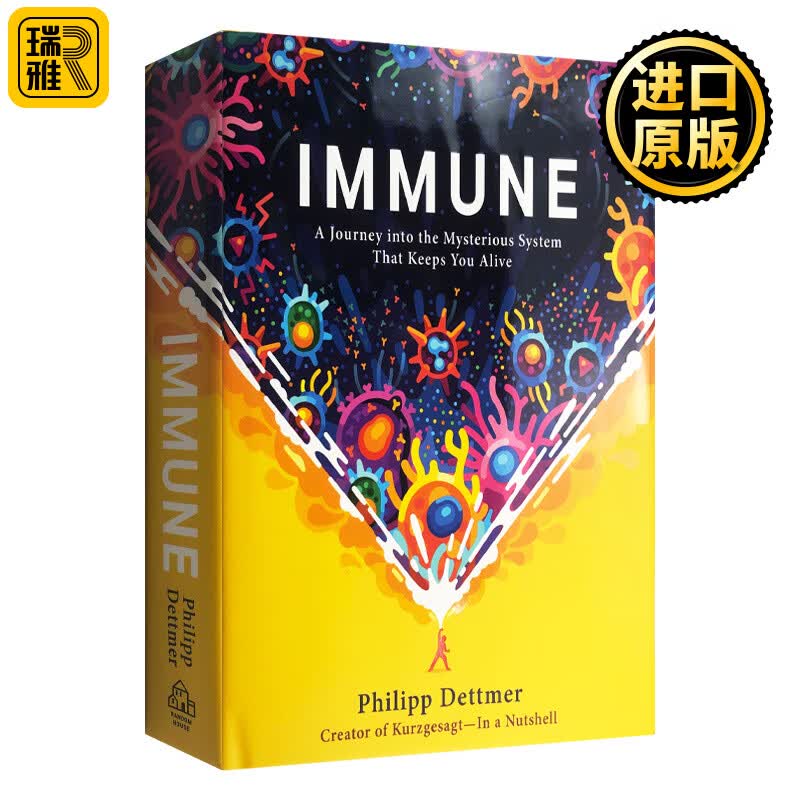 英文原版 Immune A Journey into the Mysterious System 人体免疫系统 Kurzgesagt科普 精装 Philipp Dettmer 进口原版英语书籍