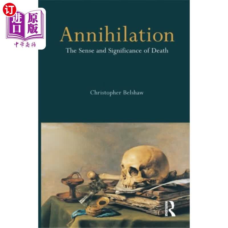 海外直订Annihilation 毁灭