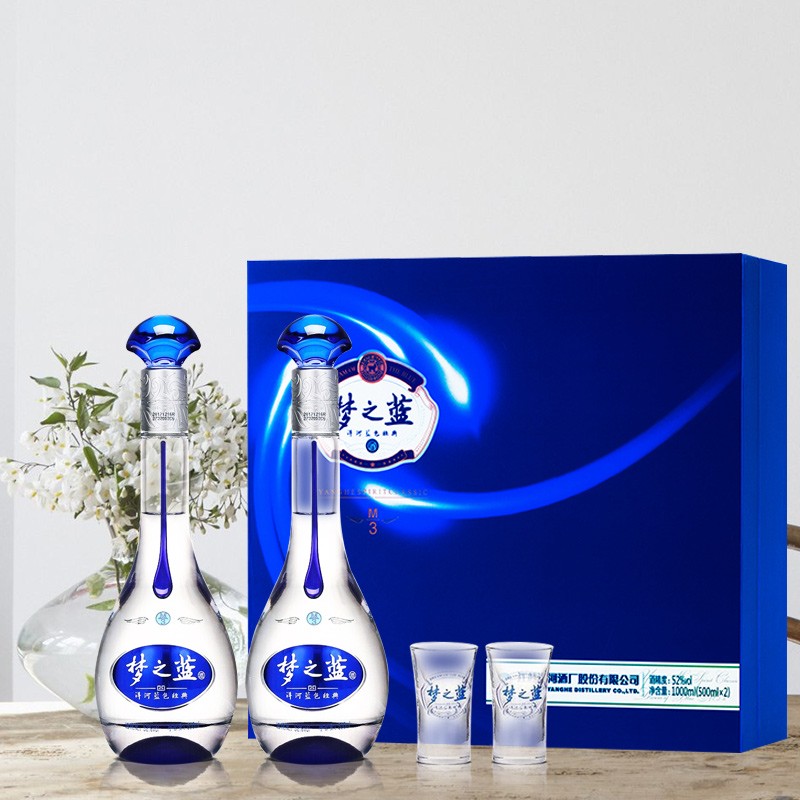 需抢券、PLUS会员：YANGHE 洋河 蓝色经典 梦之蓝 M3 52度白酒 500ml*2瓶 礼盒装 818元包邮（双重优惠）(补贴后814.56元)