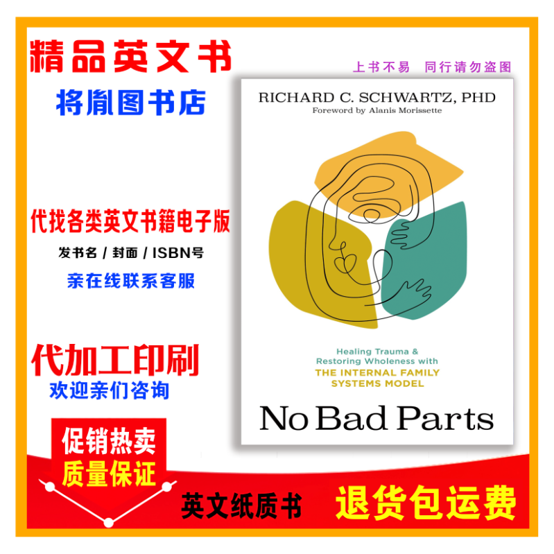 纸质书No Bad Parts - Richard C. Schwartz英文