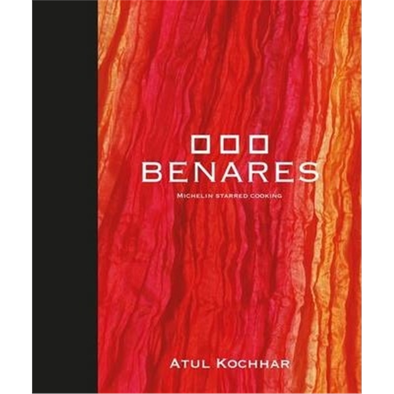 Benares:Michelin Starred Cooking