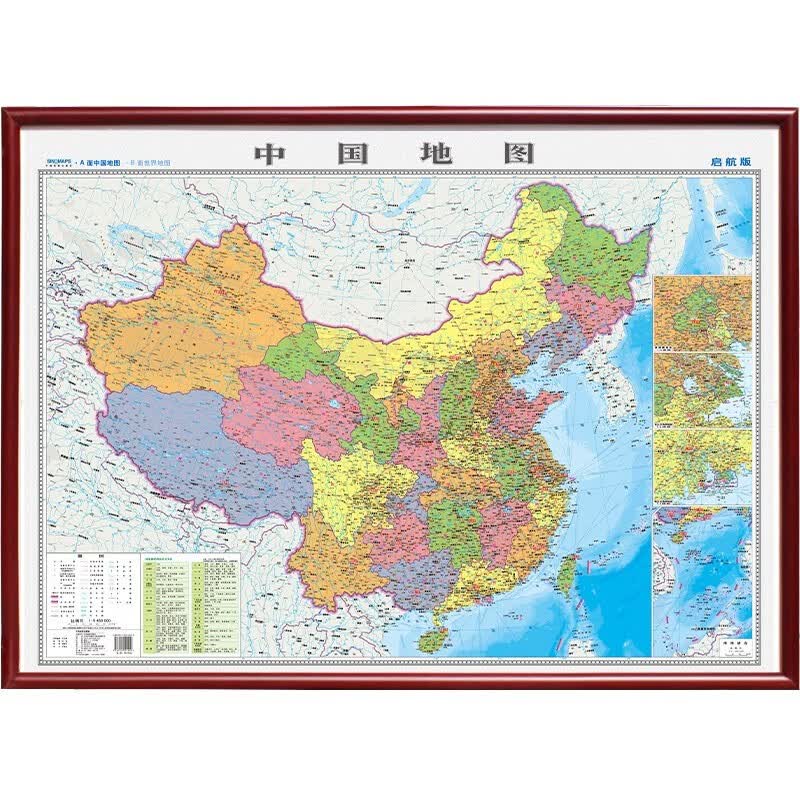 【定制边框】2022年地图带框挂图约1.2米*0.9米 中国地图