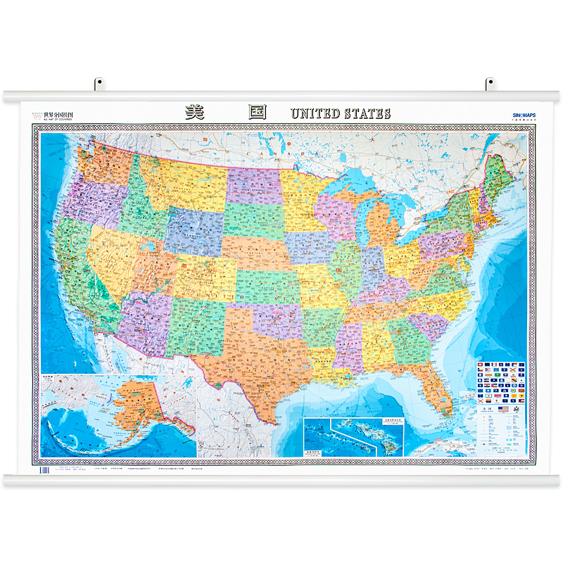 2019年新版 世界分国挂图-美国UNITED STATES 约1.53*1.1米 中英文对照 美国