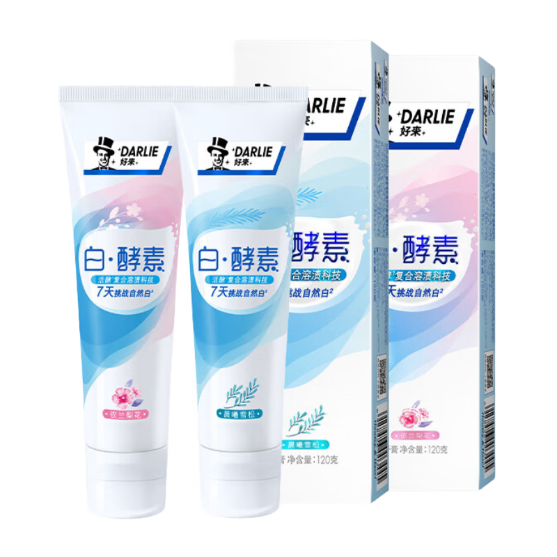概率券、PLUS会员、需首购：DARLIE 好来 白酵素香氛美白牙膏 120g*2支 赠同款宽绵密炭宽头牙刷 两支装，23.17元包邮，折11 ...