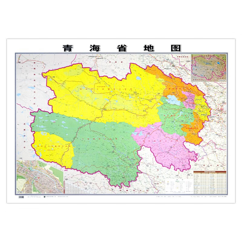 2023全新版 中国分省地图贴图 1.1*0.8米 双面覆膜防水 交通行政区划地图 成都地图出版社 青海省地图贴图