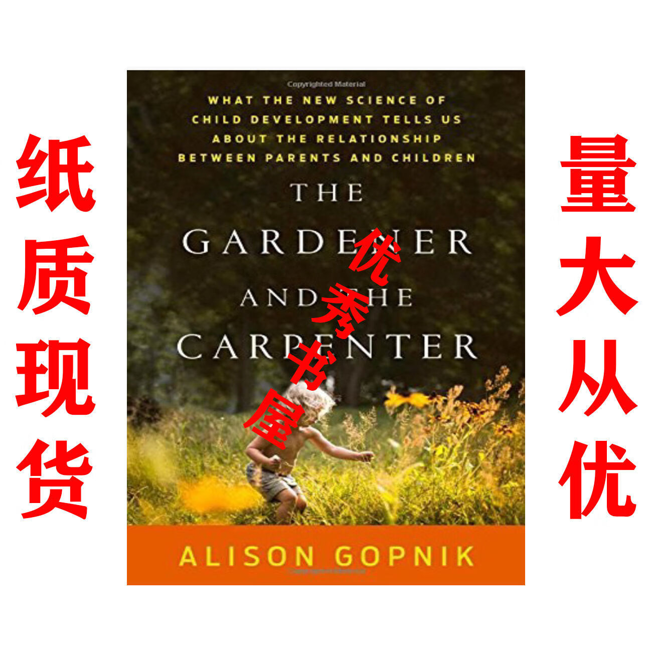 纸质现货秒发The Gardener and the penter