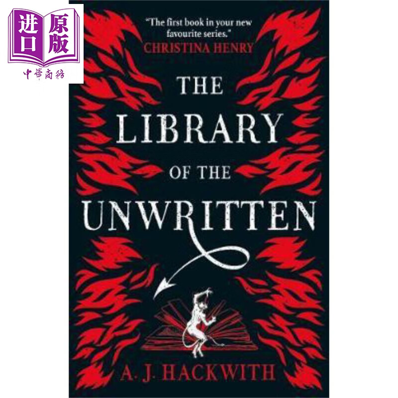 The Library of the Unwritten 英文原版 A J Hackwith