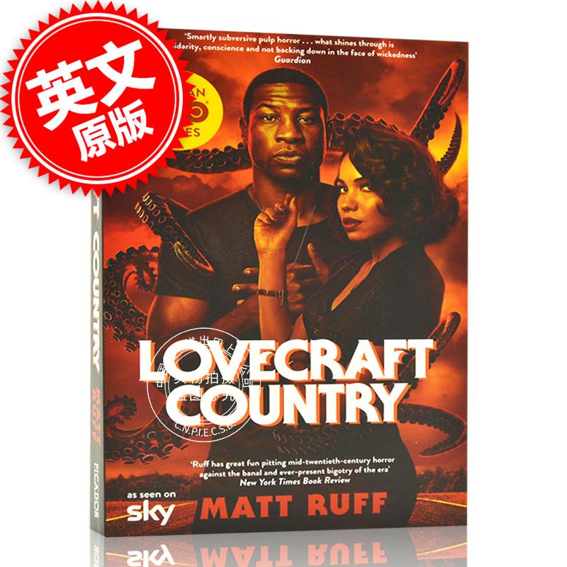 现货 恶魔之地电影封面版 英文原版 Lovecraft Country HBO同名美剧原作