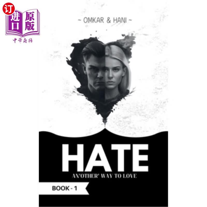 海外直订Hate 讨厌