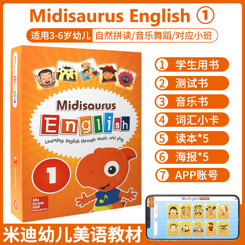 英文原版米迪教材Midisaurus English 3-6岁零基础宝宝幼儿园英语启蒙入门早教书 1级(小班上册)