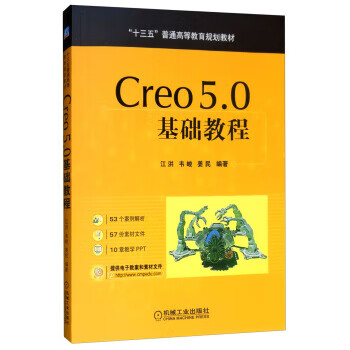 2020年计算机专业基础综合考试后8套模拟题 王道论坛【书】
