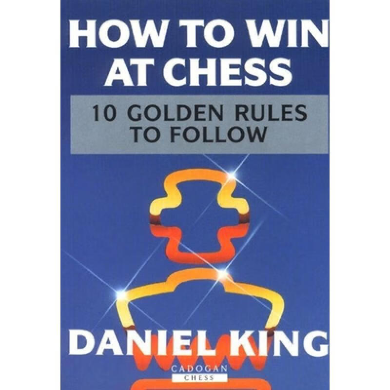Chess Fundamentals