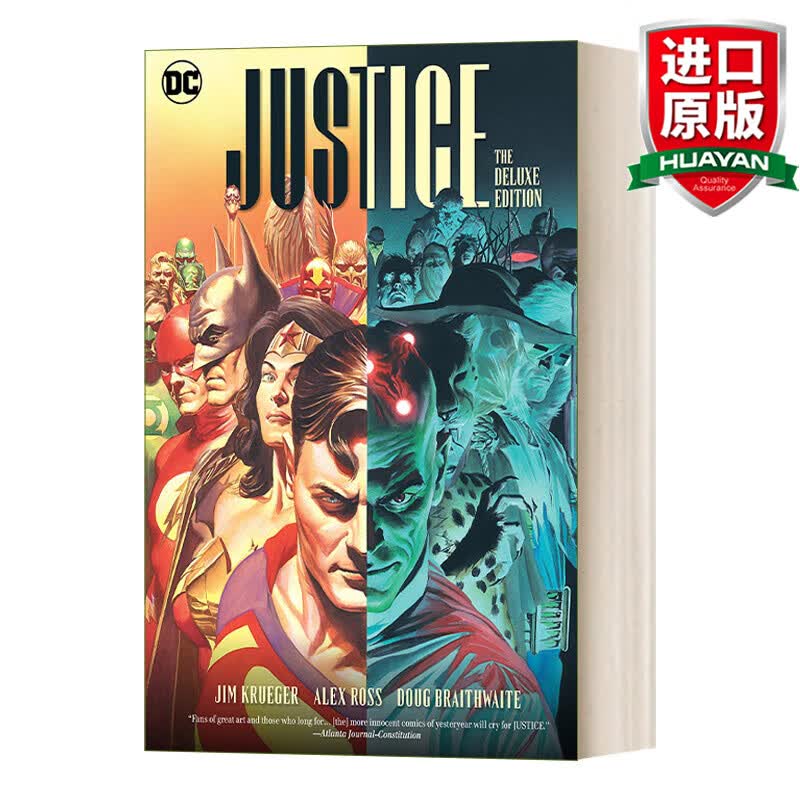 Justice The Deluxe Edition 英文原版 DC漫画 正义 精装豪华收藏版 Alex Ross 英文版 进口英语原版书籍