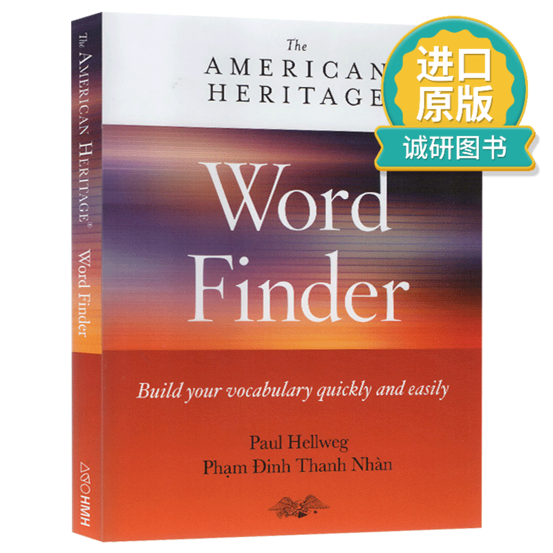 英文原版 美国传统词典 American Heritage Word Finder 词汇查找 英语学习工具书 Paul Hellweg 进口原版书籍 英文版