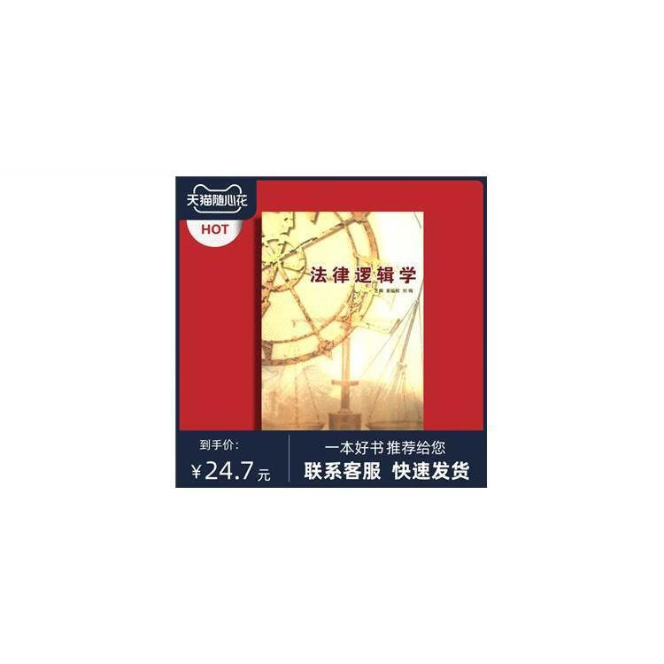 _姜祖桢,刘梅主编 图片色