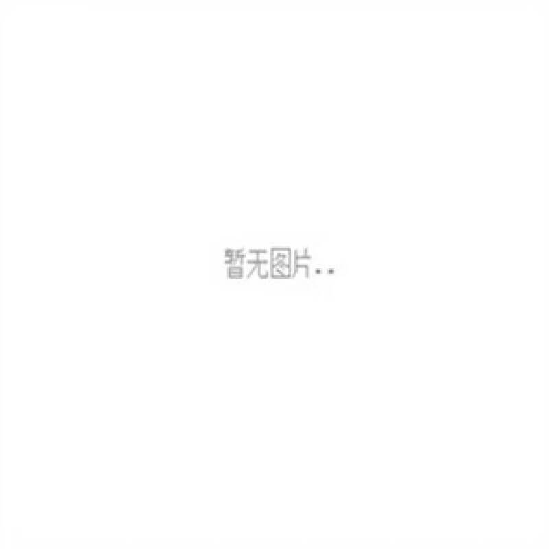 抓住青春的美丽【现货】