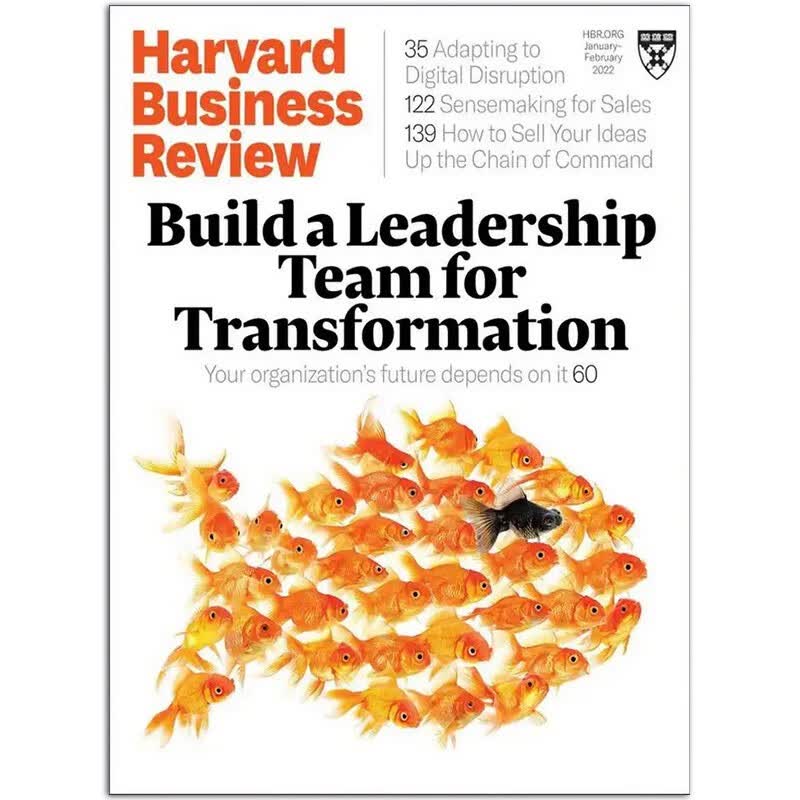 【单期可选】Harvard Business Review 英文版哈佛商业评论特刊2019/2021/2022年 2022年1/2月合刊
