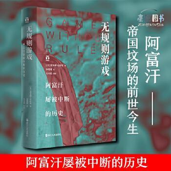 彼得·潘