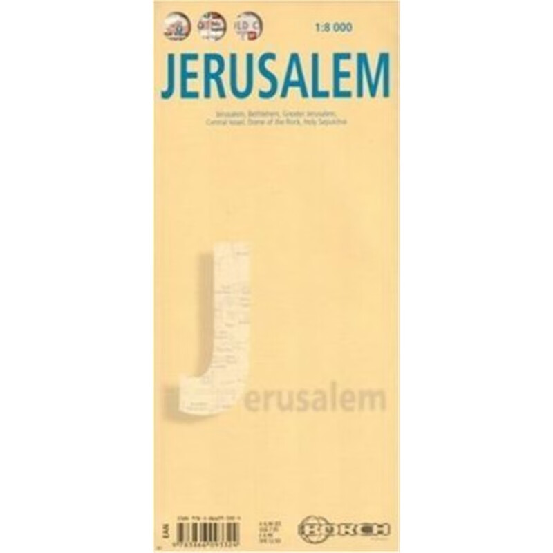 Jerusalem / Bethlehem / Israel Central