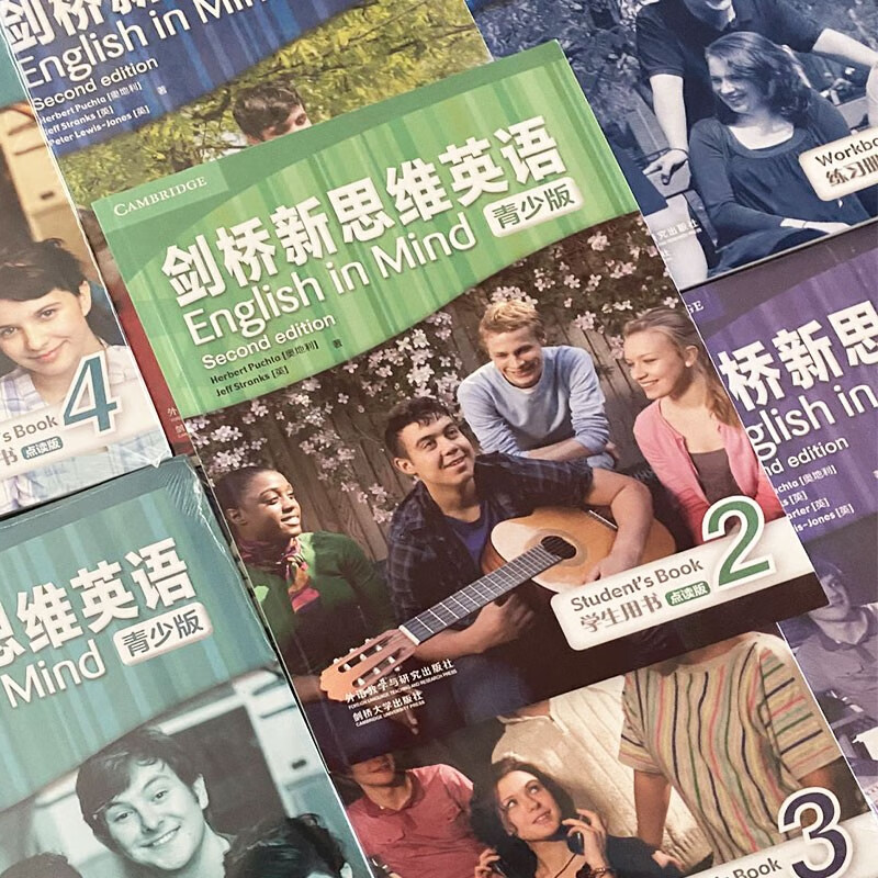 【包邮送书签】剑桥新思维英语青少版English in Mind 青少点读版入门级12345级系列 新思维青少版2级学生用书