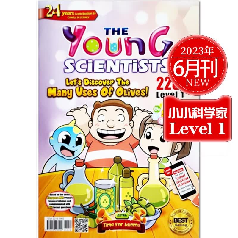 Young Scientists 小小科学家1阶 2023/22年月刊6-8岁新加坡科学数学漫画数学杂志期刊探索世界 【单期】2023年6月刊