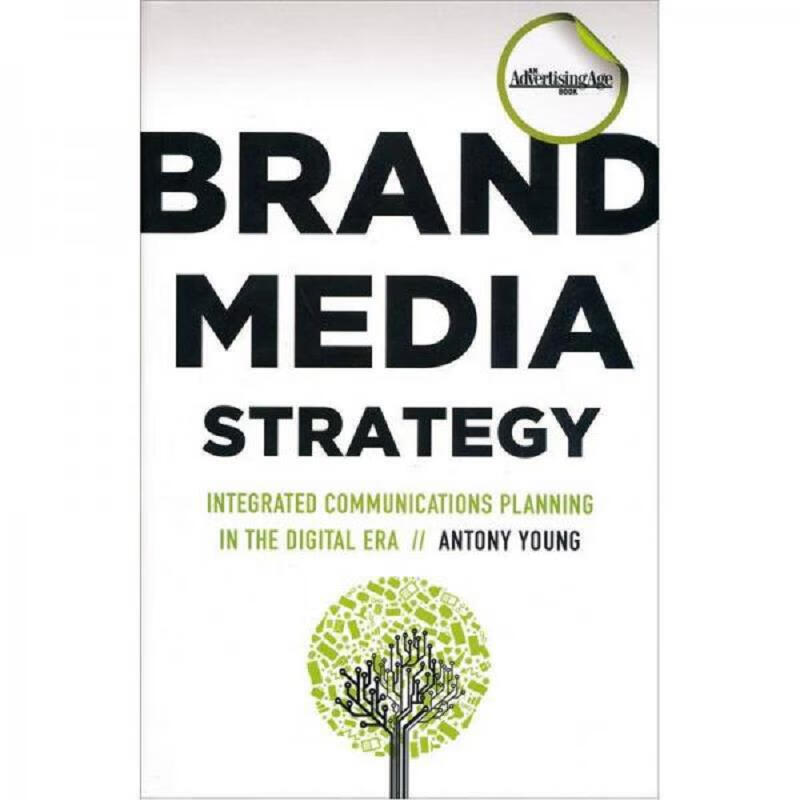 Brand Media Strategy[品牌媒体战略]