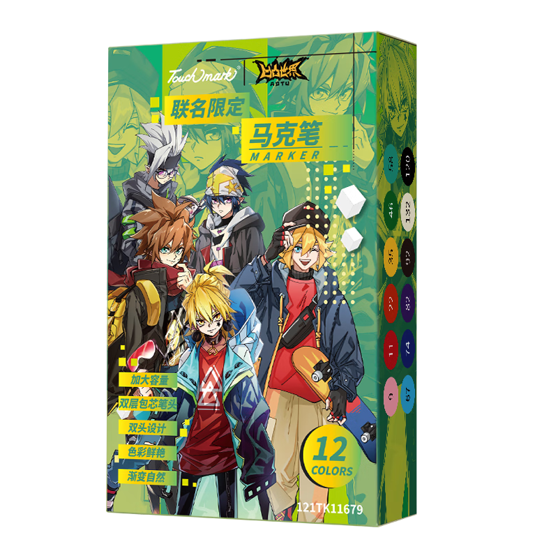 「Touch mark品牌」Touch mark是哪个国家的品牌-什么档次，怎么样-排行榜123网