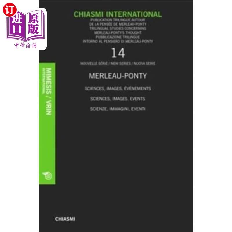 海外直订Chiasmi International n. 2 佳斯米国际有限公司