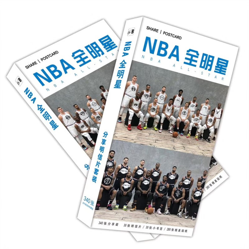 180张套装NBA球星卡片明信片贴纸合集科比詹姆斯库里篮球周边 NBA全新