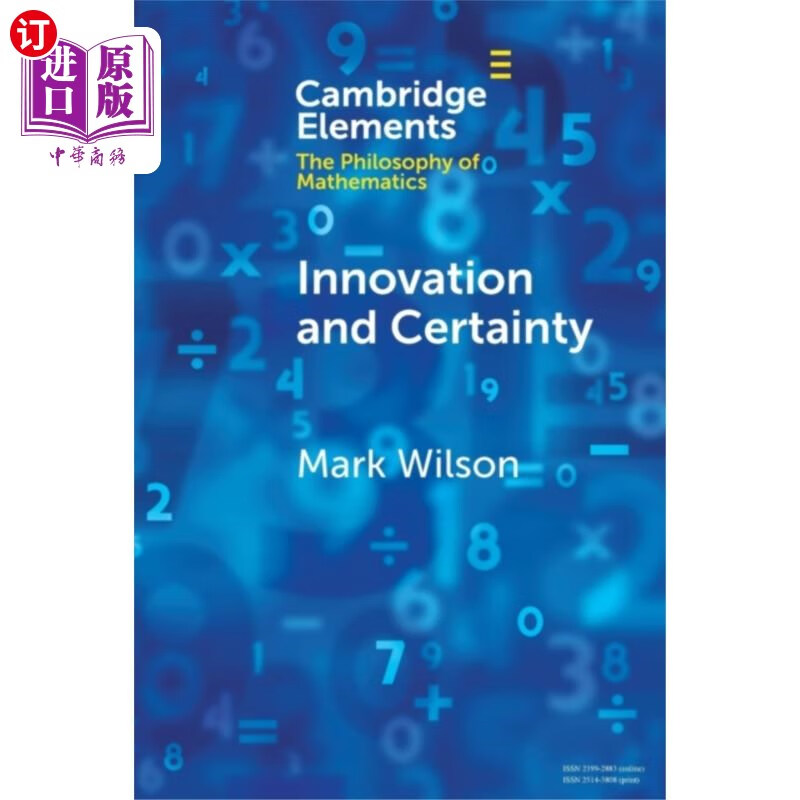 海外直订Innovation and Certainty 创新与确定性