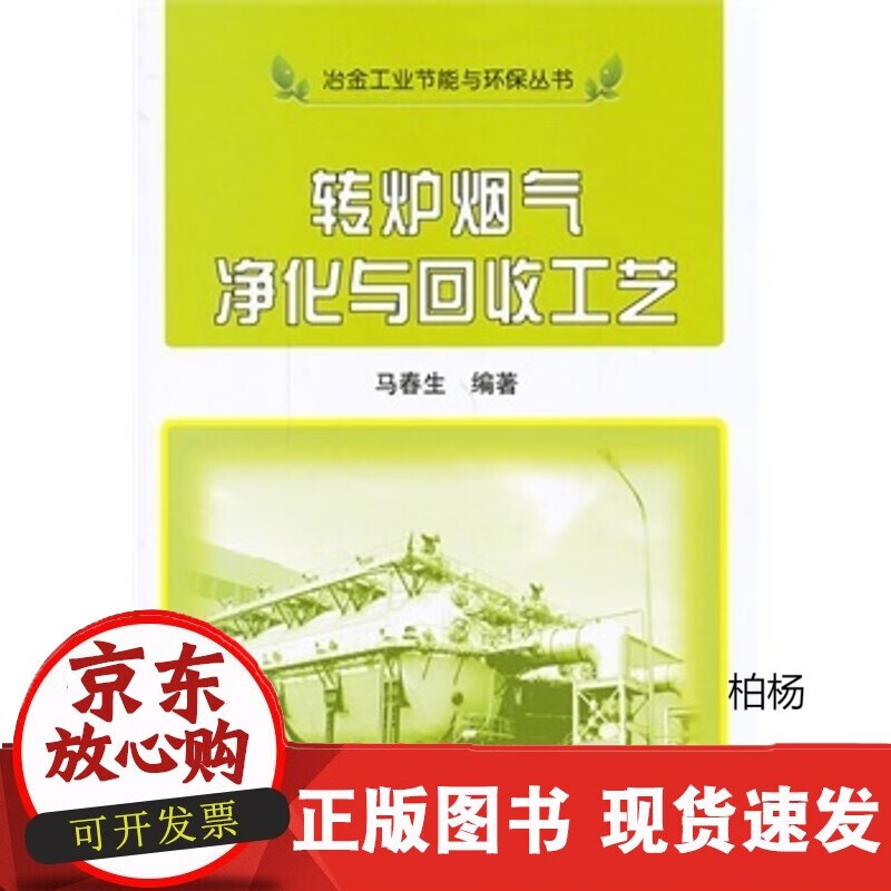速发 翻译论坛2017.2南京大学出版社