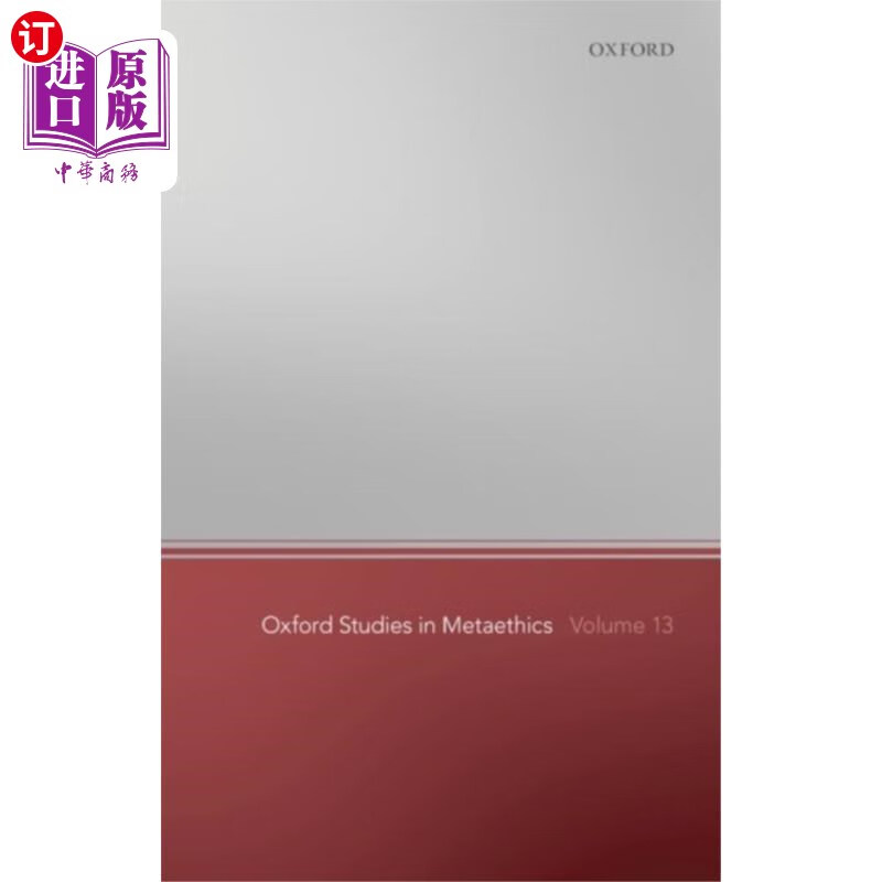 海外直订Oxford Studies in Metaethics 13 牛津元伦理学研究